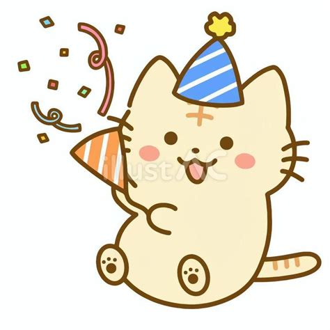 パーティーハットをつけたクラッカートラ猫イラスト No 24594312｜無料イラスト・フリー素材なら「イラストac」