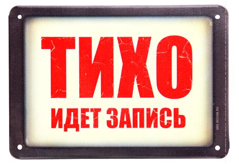 Картинки с надписью я на связи 46 фото Юмор позитив и много смешных картинок