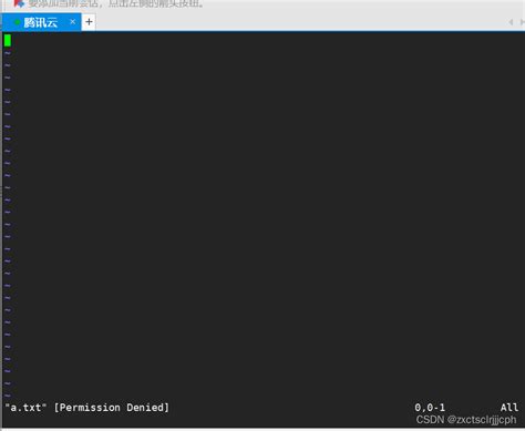 【linux】vim的使用 linux中vim使用 csdn博客