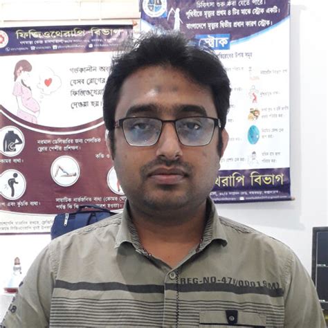 Rasel UDDIN Teacher Doctor Of Physical Therapy Gono Bishwabidyalay Dhaka Department Of