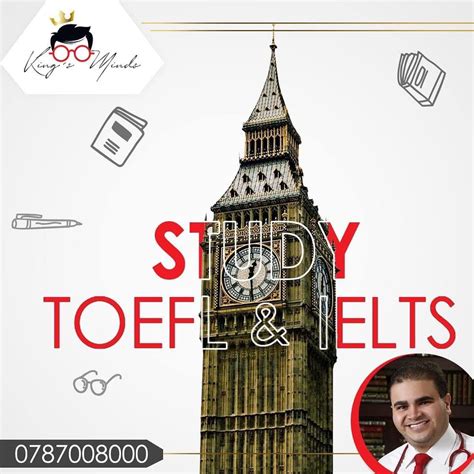 ‫للراغبين على التقدم لامتحانات Kings Minds Igcse Sat Facebook‬