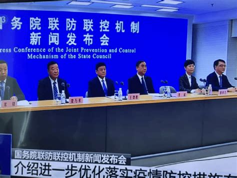 央府吹响冲锋号：该是全力拼经济的时候了中国疫情机构