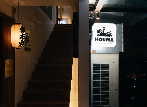 Houma Manual Jakarta