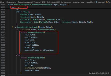 Langchain的lcel和runnable你搞懂了吗 百度智能云千帆社区