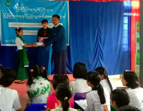 ဟုမ္မလင်းမြို့နယ်၌ ၇၅ နှစ်မြောက် အာဇာနည်နေ့အထိမ်းအမှတ် ဟောပြောပွဲ၊ အင်္ဂလိပ်စာစွမ်းရည်၊ ပန်ခ