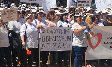 Национален протест на медицинските сестри за достойно заплащане - Властта