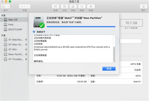 Mac Ssd Anttu S Blog