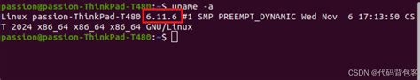一文搞懂linux Kernel编译步骤linux内核编译步骤 Csdn博客