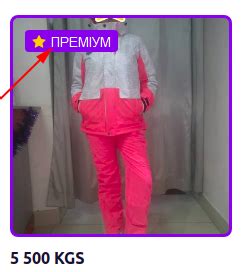 Позиціонування елементів GitBook