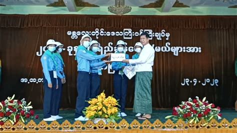 လူရည်ချွန်စခန်း မန္တလေး စုရပ် ဖွင့်ပွဲအခမ်းအနား ချမ်းအေးသာစံမြို့နယ်၊ အ