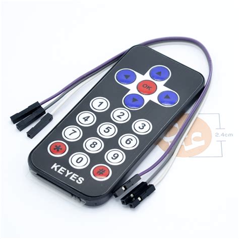 Remote Control Module With IR Receiver