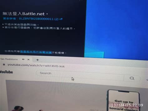 Bug Xray最新协议reality搭建使用passwall不可以玩魔兽世界，无法通行。 · Issue 2533