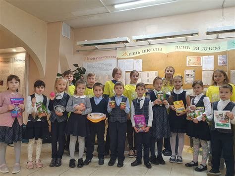 Киноуроки Практики Мы в ответе за тех кого приручили Общешкольная