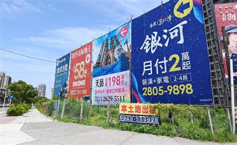 預售禁轉讓又怎樣！去年北台灣「預售完銷」狂增22案