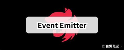 nest js 实战 十二 ：优雅地使用事件发布 订阅模块 event emitter 知乎