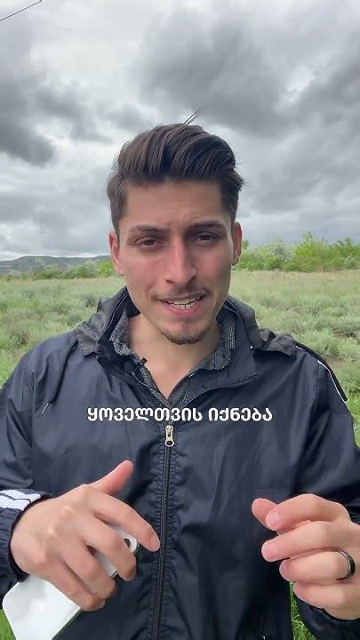 აი ის 1 შეცდომა რომელსაც თითქმის ყველა დამწყები უშვებს როდესაც უნდათ