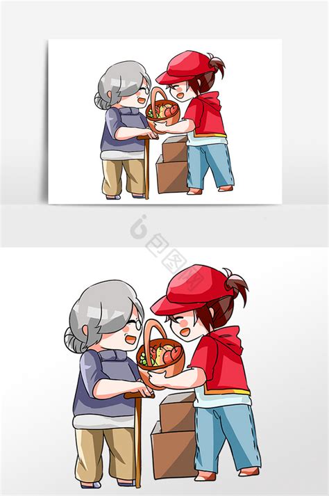 帮助他人卡通图片 帮助他人卡通素材免费下载 包图网