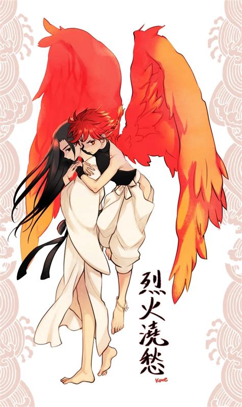 Lie Huo Jiao Chou Trong 2024 Tiểu Thuyết