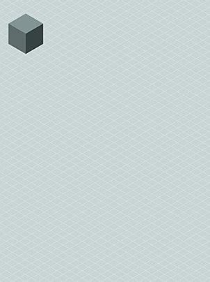 Cube Grid Background Images HD Pictures And Wallpaper For Free Download Pngtree