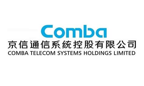 Comba Telecom Karbon Nötr Hedefleri Için Helifeed Yeşil Anteni Tanıttı