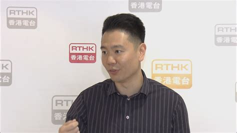 周浩鼎憂觸發同性配偶就領養小孩提司法覆核 Now 新聞