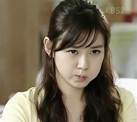 Son Ye Jin 손예진 The Classic 클래식 Artofit