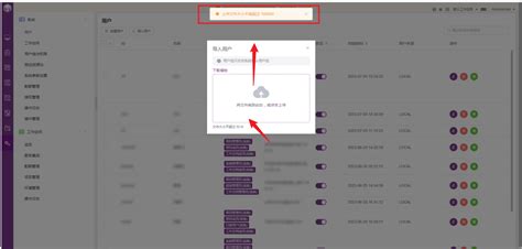 Bug 系统设置 用户上传文件 提示信息和实际上传的提示不匹配，看不出限制是多大 · Issue 25527 · Metersphere