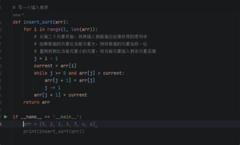 我看看哪个靓仔还没把github Copilot用起来github Copilot Vscode Csdn博客