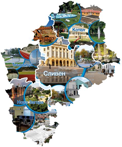 Населени места област Сливен община Сливен Община Сливен