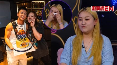 伍富橋太太梁兆楹回應網民抨擊 梁父曾侮辱老公是「鴨」喊住話對唔住老公一樣嘢