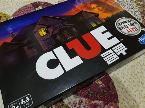 아이들과 함께하면 재밌는 보드게임 정리~🥰🥰 꿀팁 캐시피드