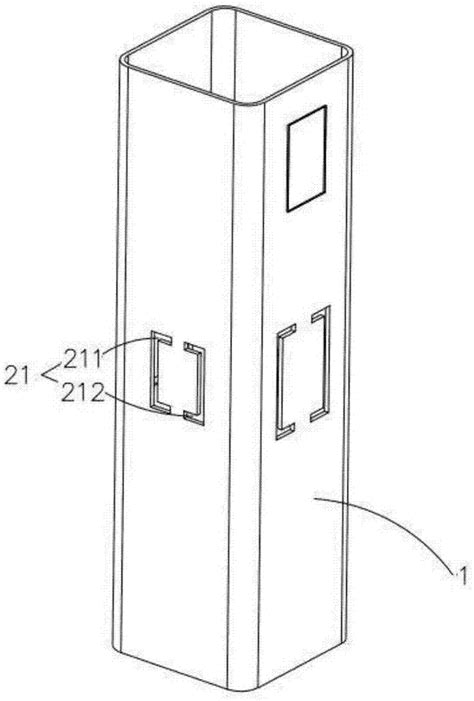 一种装配式钢管砼框架连接结构的制作方法 2