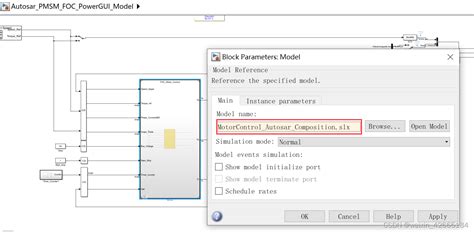 Simulink代码生成：autosar模型及代码生成simulink Autosar Csdn博客