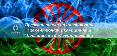 Предстоящо Президентът Румен Радев посланици и представители на институции ще приемат ученици