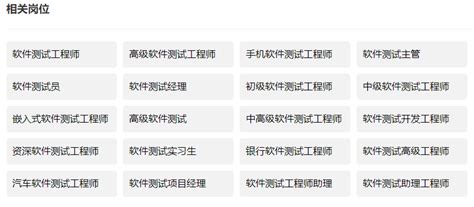 35岁以后还能学软件测试吗？ 知乎