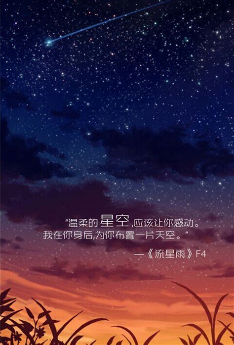 一生有你足矣图片带字 有你足矣带字图片 伤感说说吧