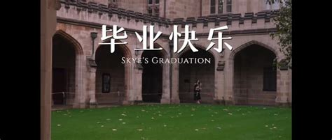 Sai Zhang On Linkedin Unimelb Graduation2022 Mastersdegree