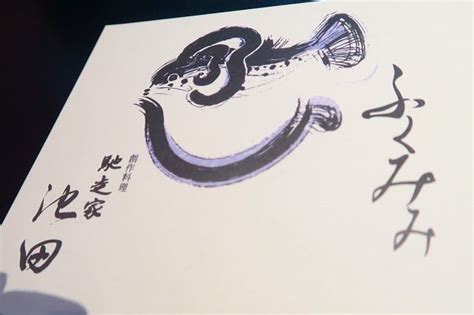 10月4日（火）5日（水） は定休日です。 西京地所 なんにもセンム日記