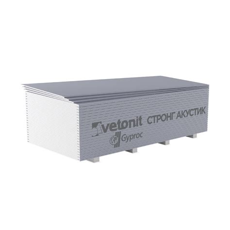 ГСП Gyproc Стронг акустик 15 ММ, 2500Х1200 ПРК от производителя ...