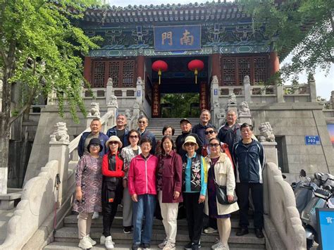 杭州市委老干部局官方网站