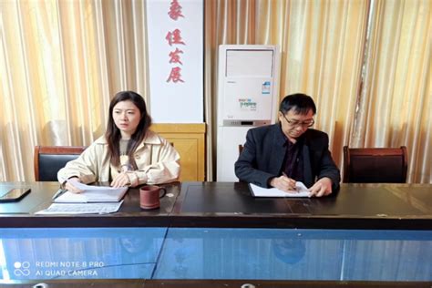 建筑工程学院召开“迎两会，保平安”安全维稳工作会议 漯河职业技术学院建筑工程学院