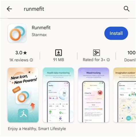 how do i download the runmefit app runmefit help