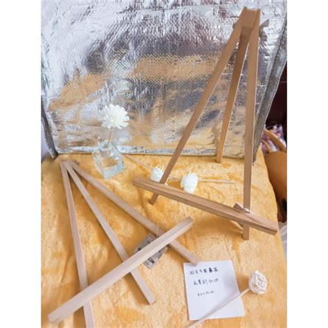 💟趣味尋寶💟木製畫架松木 寫生繪畫素描照片圖畫展示架週邊桌上型三角架支架美術送禮不敗款交換禮物新奇小物定情物擺飾 全新 蝦皮購物