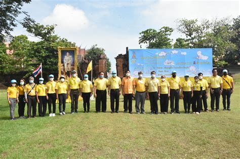 กรมศิลปากร หสช เฉลิมพระเกียรติ ร 9 นครราชสีมา