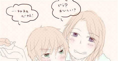 仏英 仏英の日なので～ みやいのマンガ フラアサ 女体化 Pixiv