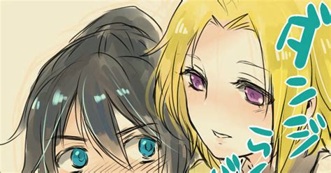 急襲戦隊ダンジジャー ダンジ落書き詰め ときわのマンガ Pixiv