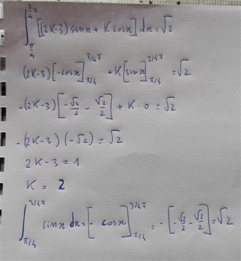 Integrale Definito Come Risolverlo E Come Verificarlo Se Provassimo A