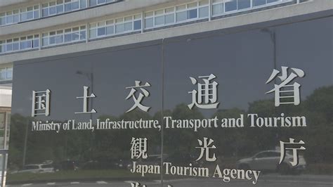 大雪の場合は不要不急の外出を控えて 20日21日に関東甲信で大雪の可能性 TBS NEWS DIG