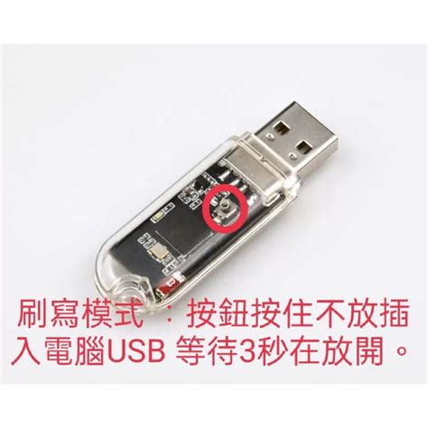 esp32 s2 wifi 亦可用在 ps4 9 0 全自動 wifi 免插拔 金手指 換散熱膏服務 蝦皮購物