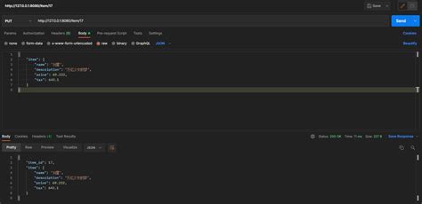 Fastapi 10：详解body 刘宇亭的技术博客